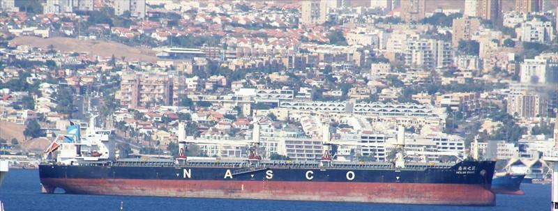 HEILAN RISING - Vesseljoin