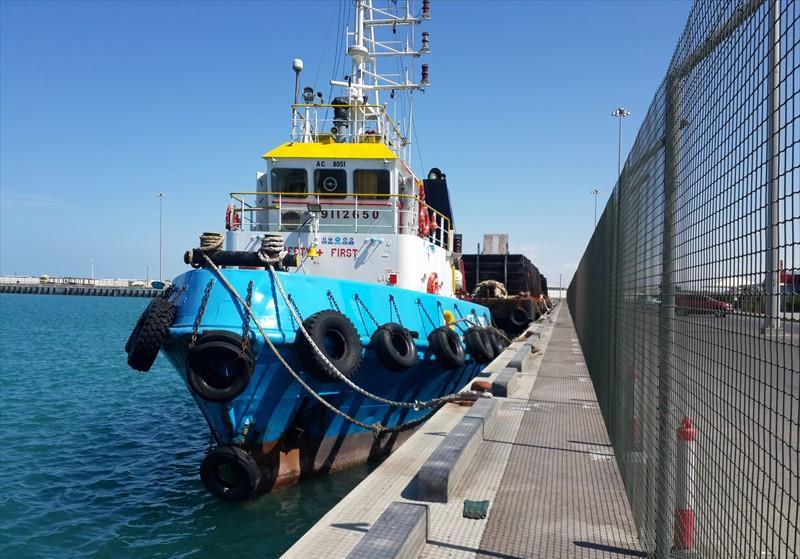 STI SIRIUS - Vesseljoin