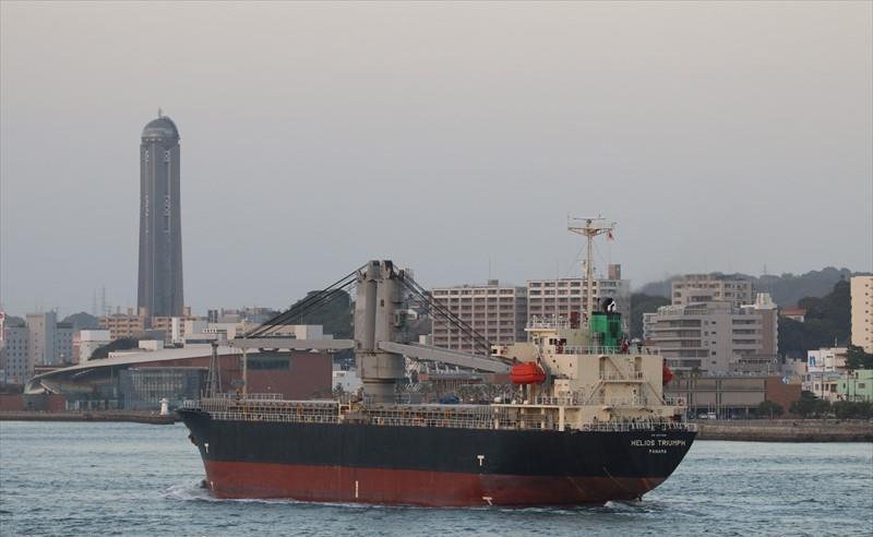 HELIOS TRIUMPH - Vesseljoin