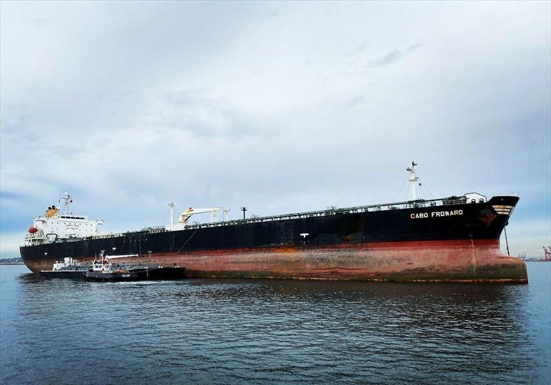 CABO FROWARD - Vesseljoin