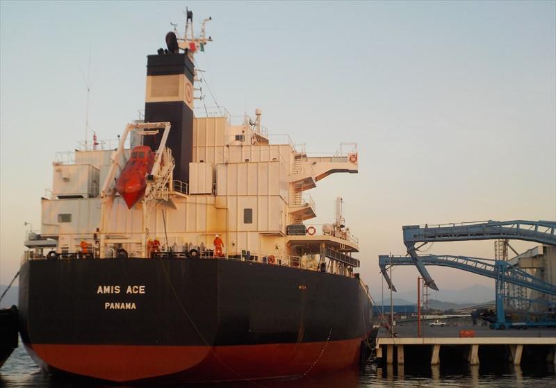 AMIS ACE - Vesseljoin