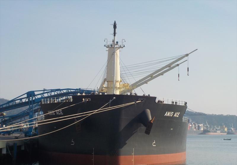 AMIS ACE - Vesseljoin