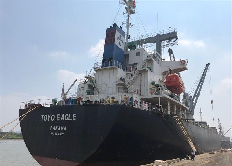 TOYO EAGLE - Vesseljoin