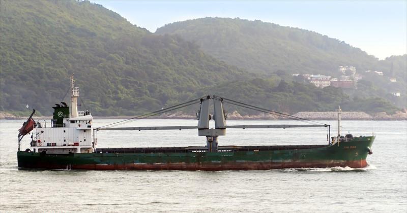 YAN SHAN - Vesseljoin