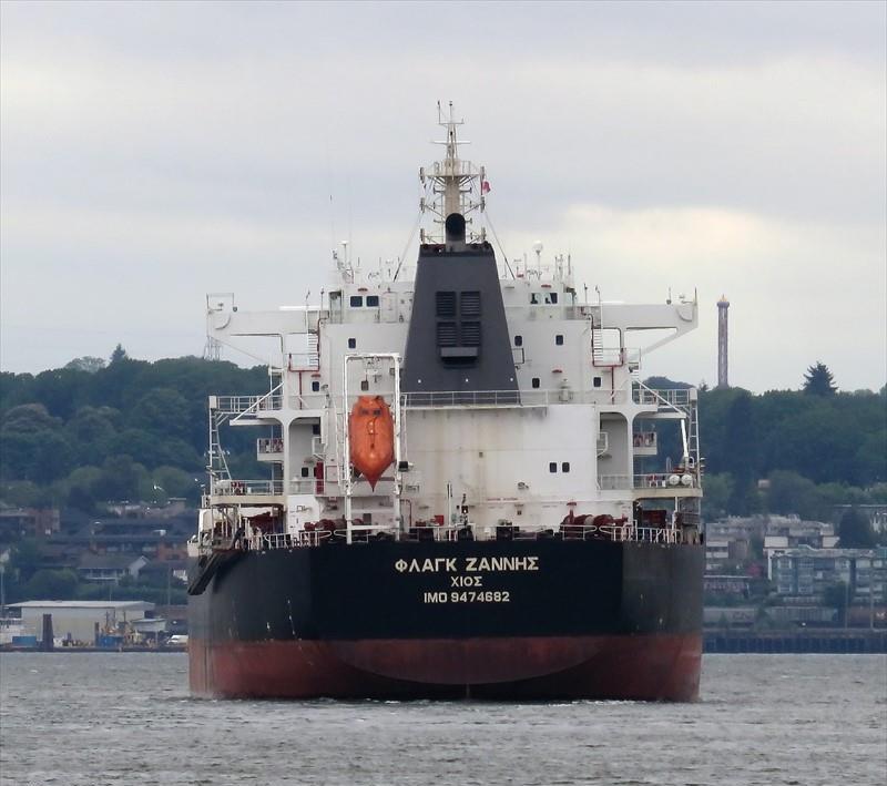 FLAG ZANNIS - Vesseljoin