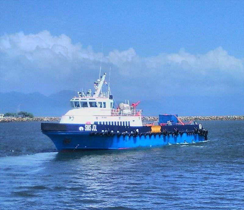 SMS JOL - Vesseljoin