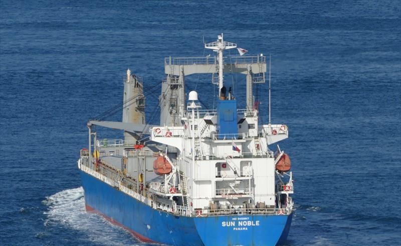 SUN NOBLE - Vesseljoin