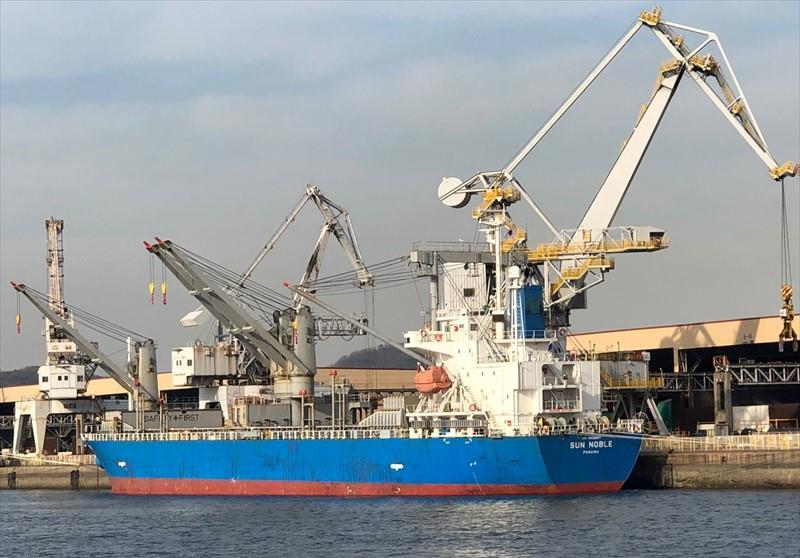 SUN NOBLE - Vesseljoin