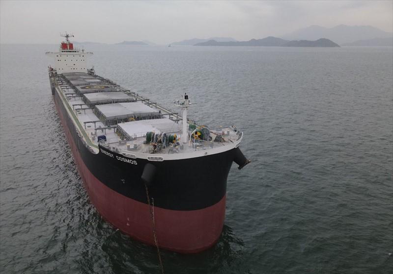 ENERGY COSMOS - Vesseljoin