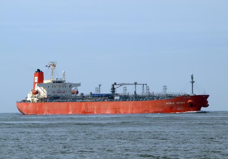 GAS PLANET - Vesseljoin