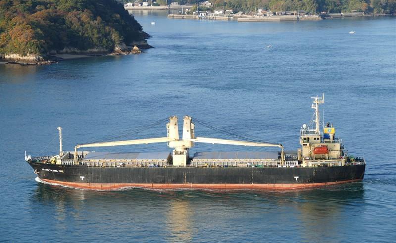 GRAND TAJIMA ONE - Vesseljoin