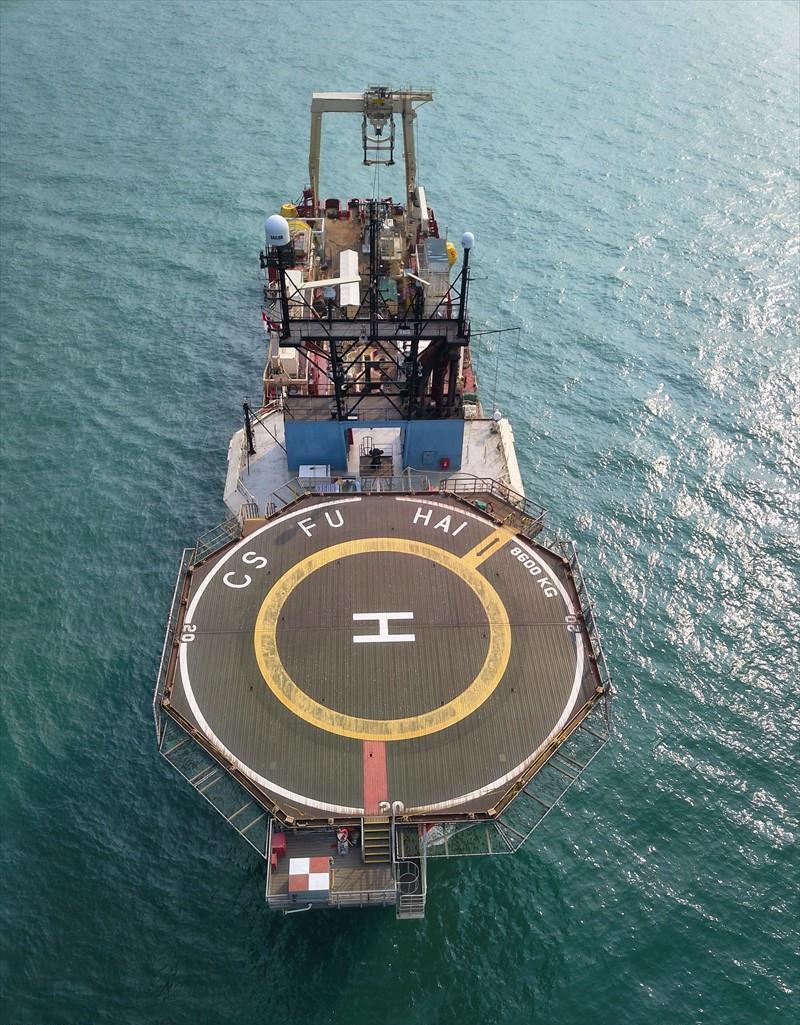 CS FU HAI - Vesseljoin