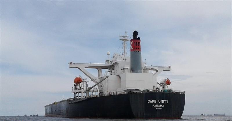 CAPE UNITY - Vesseljoin