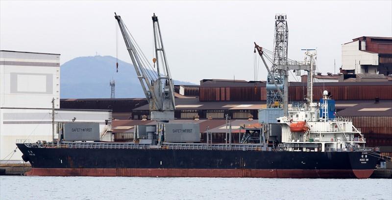 HUGE SW - Vesseljoin