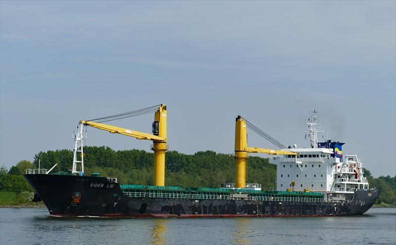 SIDER LIU - Vesseljoin