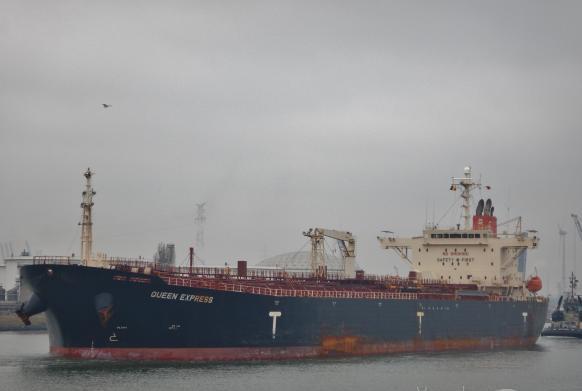 DUKE SANTOS - Vesseljoin