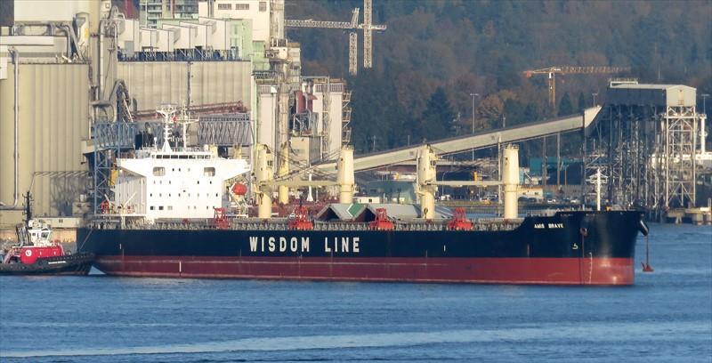 AMIS BRAVE - Vesseljoin