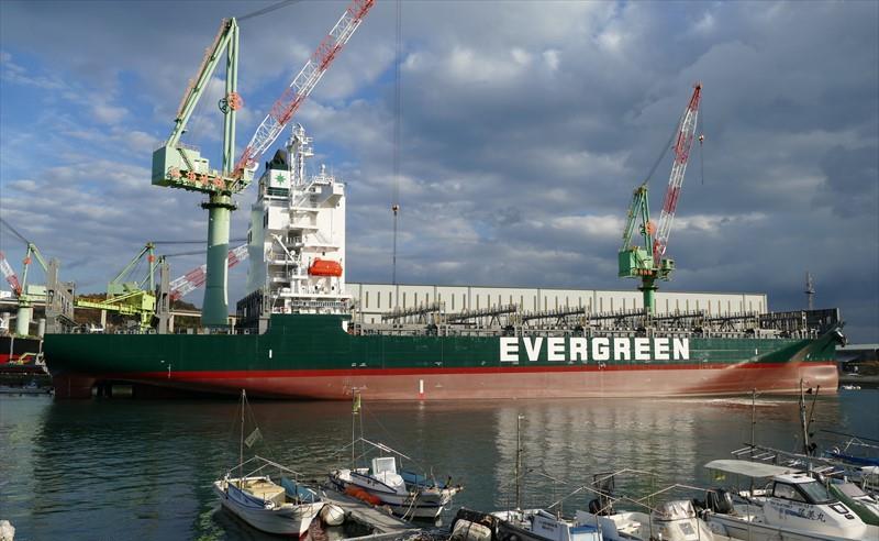 EVER CALM - Vesseljoin