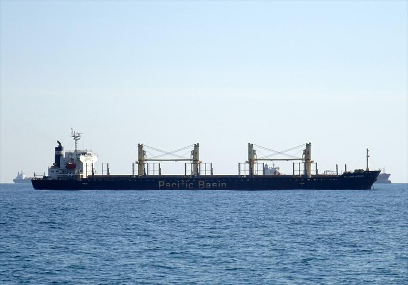 DAIWAN WISDOM - Vesseljoin