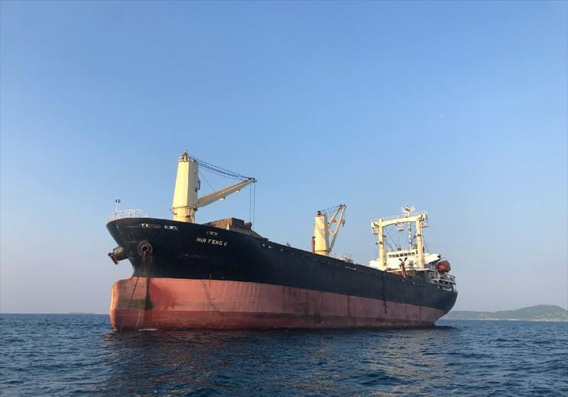 HUI FENG 6 - Vesseljoin