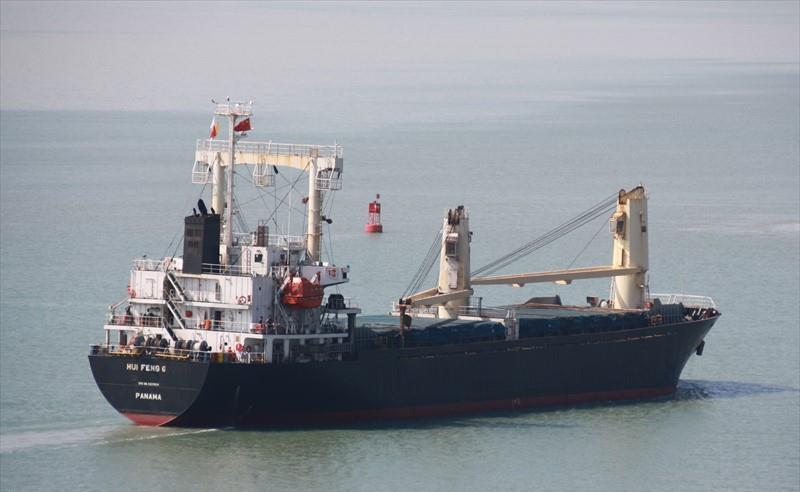 HUI FENG 6 - Vesseljoin