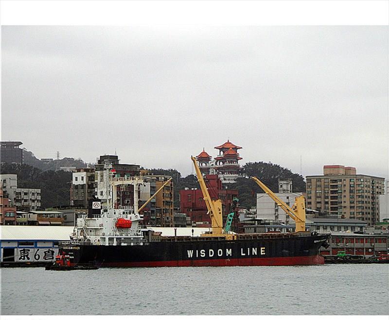 HUI FENG 6 - Vesseljoin