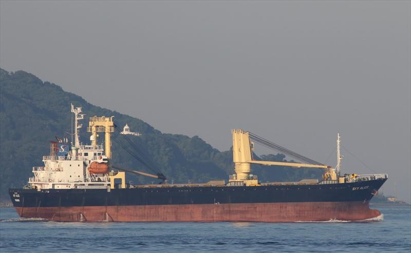 SKY ALICE - Vesseljoin