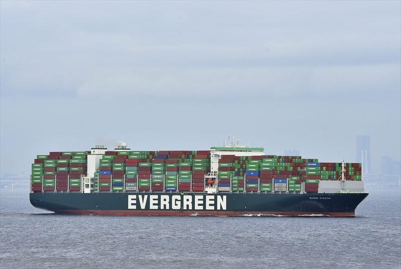 EVER FAITH - Vesseljoin