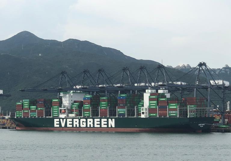 EVER FAITH - Vesseljoin