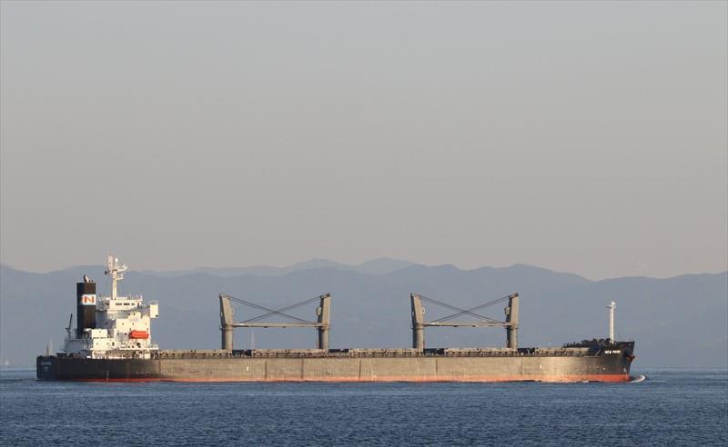 NEW PRIDE - Vesseljoin