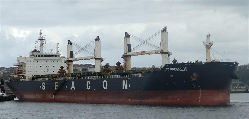 JY PROGRESS - Vesseljoin