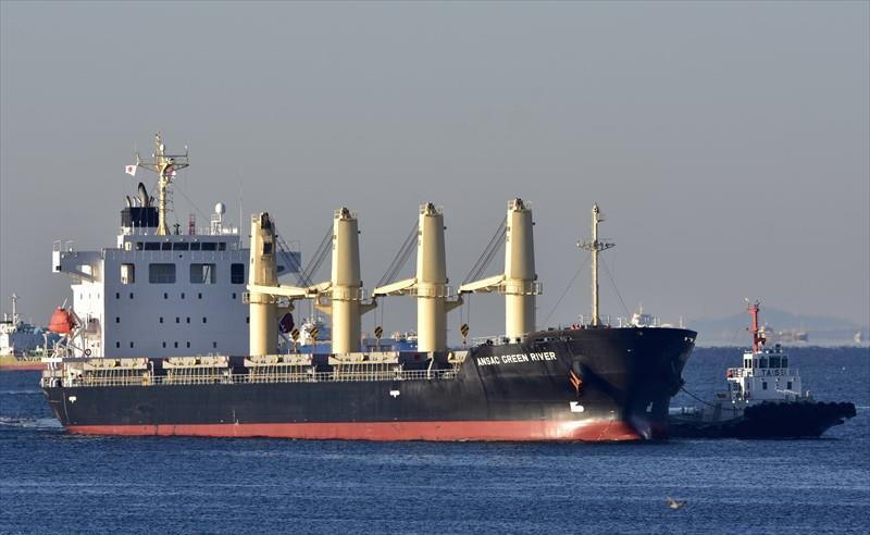 ANSAC GREEN RIVER - Vesseljoin