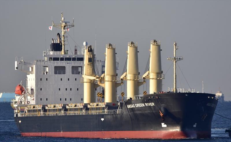 ANSAC GREEN RIVER - Vesseljoin