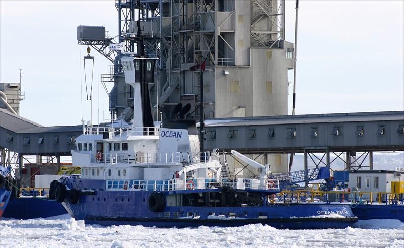 OCEAN DELTA - Vesseljoin