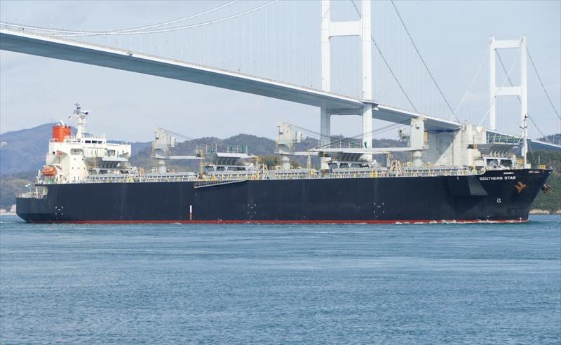 SOUTHERN STAR - Vesseljoin