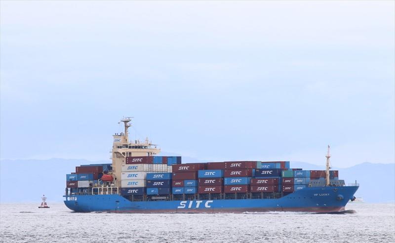 HF LUCKY - Vesseljoin