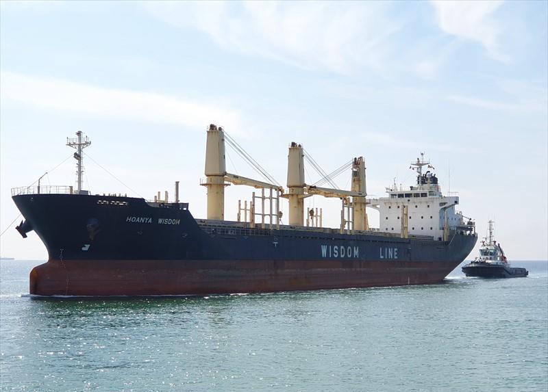 HOANYA WISDOM - Vesseljoin