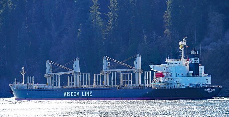 DAIWAN HERO - Vesseljoin