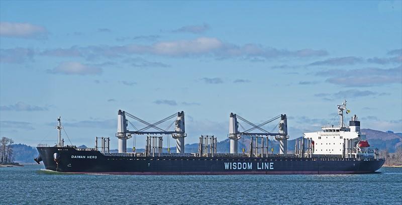 DAIWAN HERO - Vesseljoin