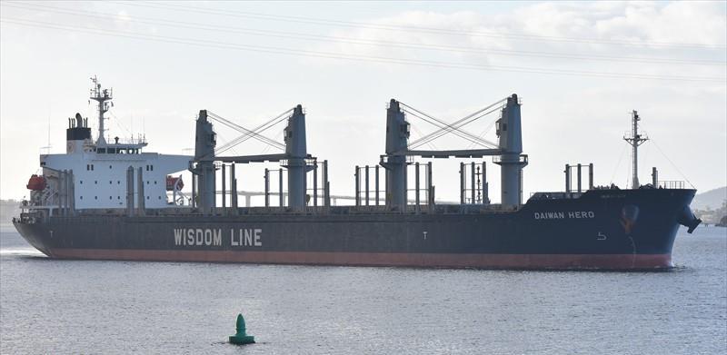 DAIWAN HERO - Vesseljoin