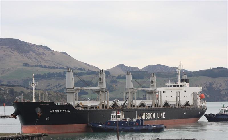 DAIWAN HERO - Vesseljoin