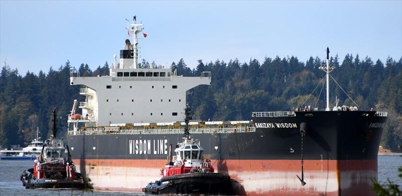 SAKIZAYA WISDOM - Vesseljoin