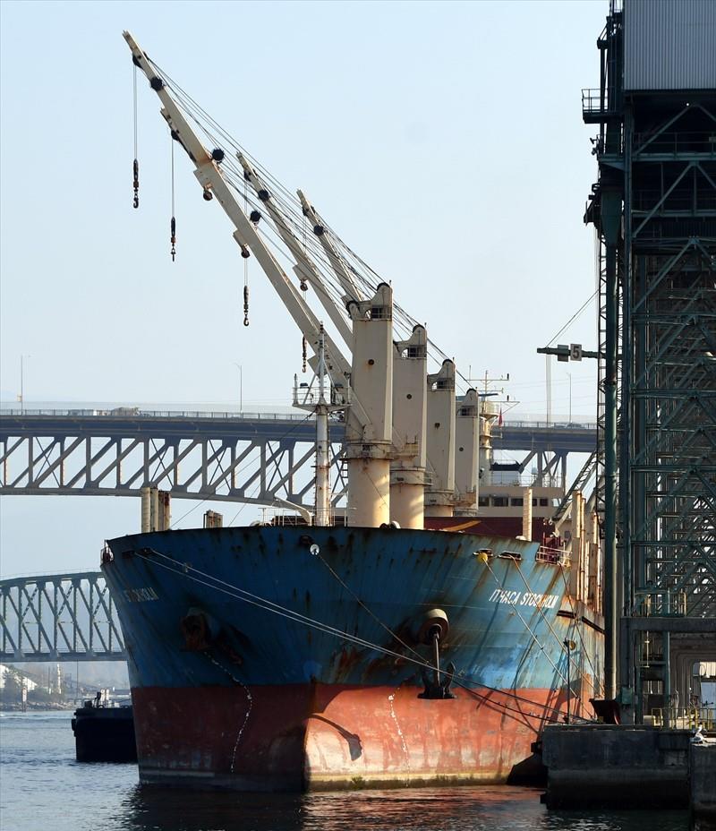 ITHACA STOCKHOLM - Vesseljoin