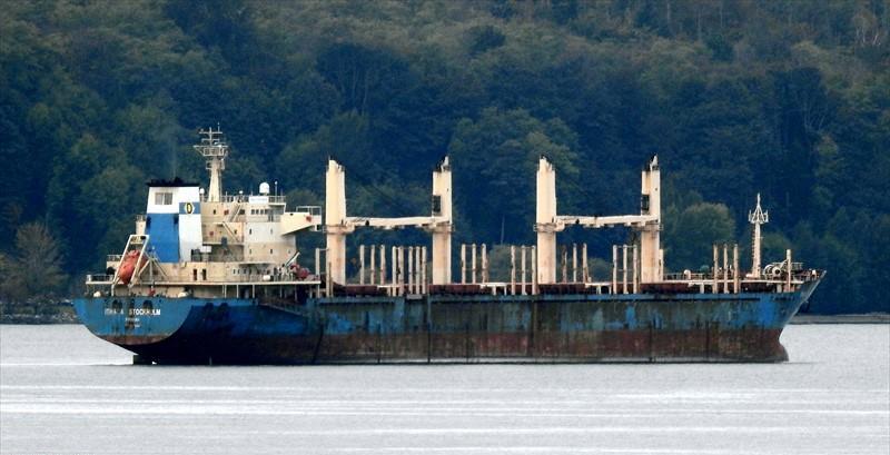 ITHACA STOCKHOLM - Vesseljoin