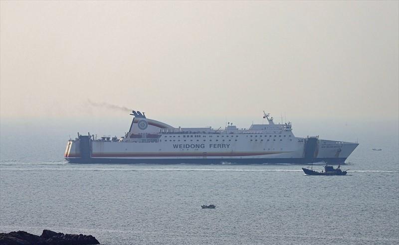 NEW GOLDEN BRIDGE V - Vesseljoin