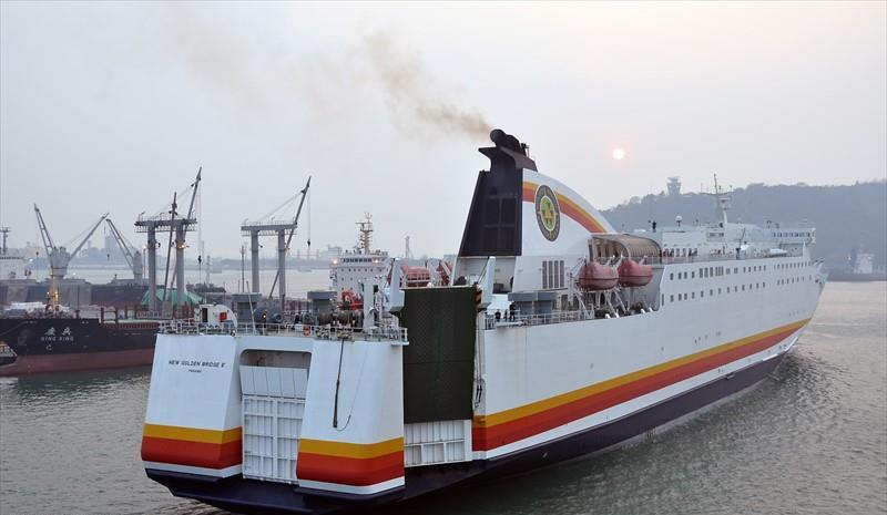 NEW GOLDEN BRIDGE V - Vesseljoin