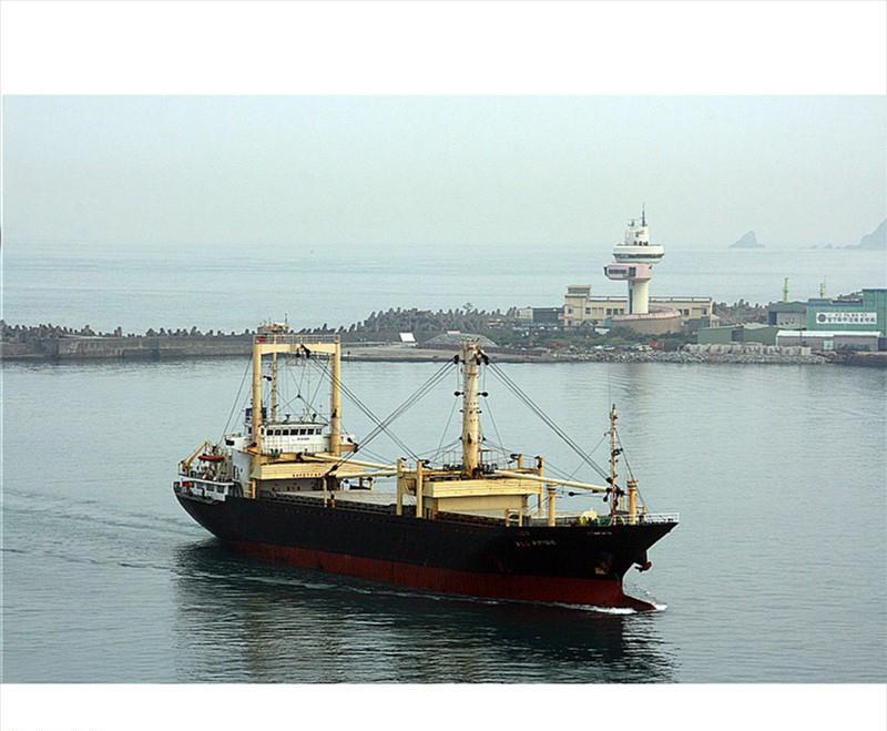 VSG PRIDE - Vesseljoin