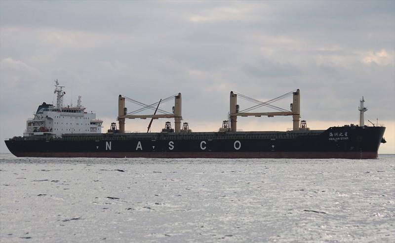 HEILAN STAR - Vesseljoin