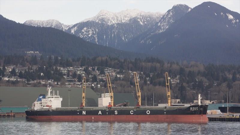 HEILAN STAR - Vesseljoin