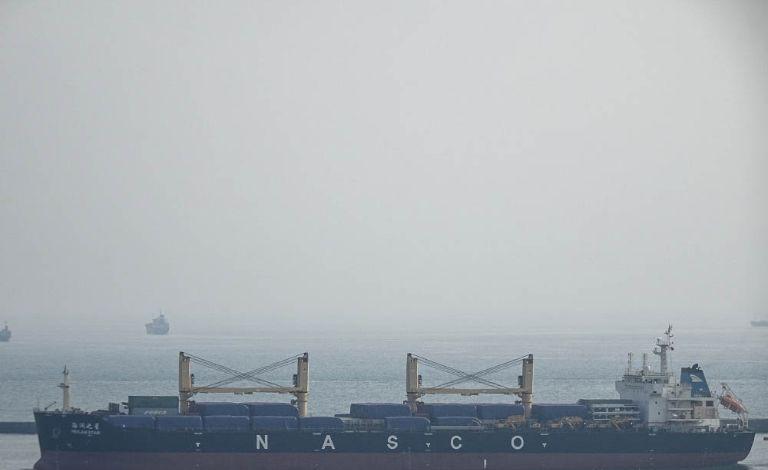 HEILAN STAR - Vesseljoin